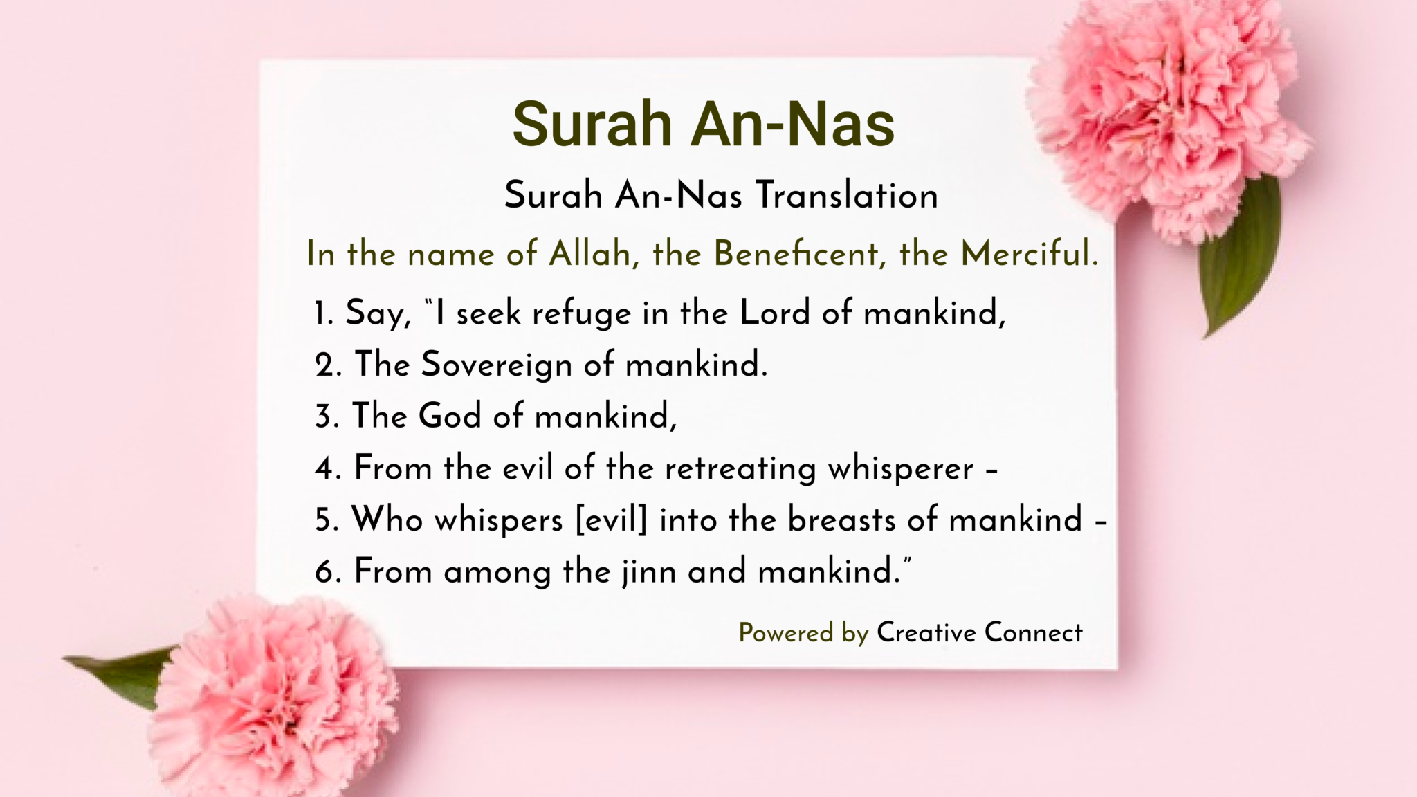 Surah An-Nas - Islam Surah An-Naas